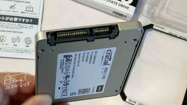 hp prodesk 400 g6 sff-PC内蔵HDDをSSDに交換したドタバタ記2024/06/25 – いろはにかおすブログ